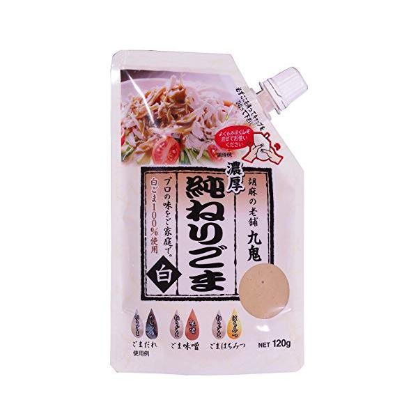 -/120グラム (x 4)/254405・Size:120グラム (x 4)・パッケージ個数:4・原材料:ごま・内容量:350g×4袋・カロリー:大さじ1杯(15g)当たり:104kcal・商品サイズ(高さx奥行x幅):20cm×10cm...