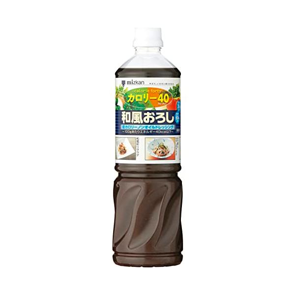 和風おろし-/1リットル (x 1)/-・パッケージ個数:1・内容量:1L・カロリー:27Kcal・原材料:しょうゆ、大根おろし、醸造酢、食塩、かつおだし、加工デンプン、砂糖、おろしにんにく、こしょう、増粘剤(キサンタンガム)、たん白加水分...