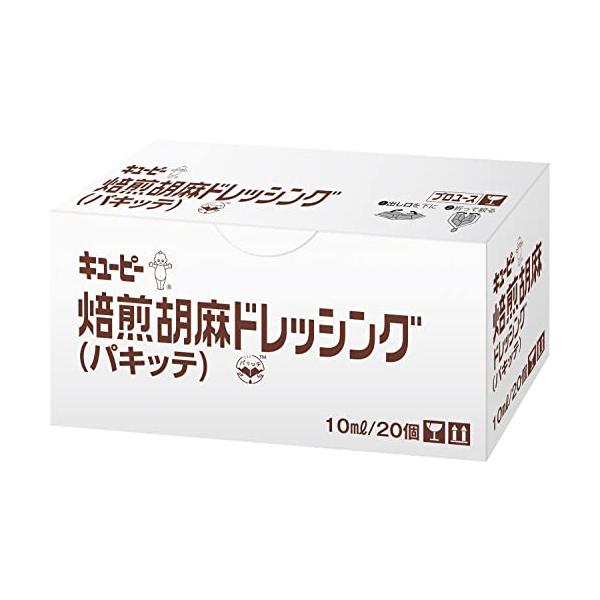 白色/(10ml×20個)×2個/52946・1個(10ml)当たり:エネルギー54Kcal たんぱく質0.3g 脂質5.4g 炭水化物1g 食塩相当量0.3g