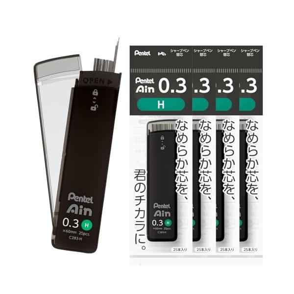 Hブラック/5個/XC283-H(5)・Size:5個Style:H・パッケージ個数:1・特長「なめらか」「折れにくい」「汚れにくい」 高性能のシャープ替芯。・芯径0.3mm・硬度H・単品仕様サイズW20×D7×H78mm/8.8g・材質ケ...