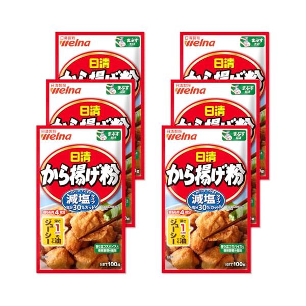 PatternName:日清 から揚げ粉 減塩タイプ 100g ×6個・100g当たり エネルギー351kcal、たんぱく質11.6g、脂質1.9g、炭水化物71.9g、食塩相当量6.0g