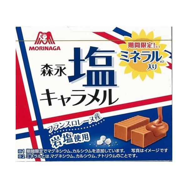 -/-/4902888255342・キャラメル