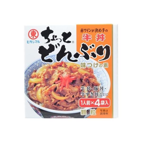 -/13グラム (x 4)/-・パッケージ個数:1・ヒガシマル ちょっとどんぶり 牛丼 13g×4袋・ブラント名: ヒガシマル・原産国名: 日本・商品の重量: 70 g