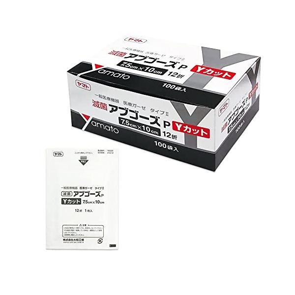 ヤマトガーゼ-/75×100mm/8-9102-02・パッケージ個数:1・商品サイズ (幅×奥行×高さ) :サイズ(mm):75×10・内容量:1枚/袋×100袋入