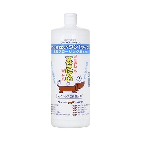 ホワイト/1L/4480024・パッケージ個数:1・本体サイズ:幅8.4×奥行8.4×高さ23.7cm・内容量:1L・塗布可能面積:約80~100平米/1L・塗布可能素材:合成樹脂(アクリル)ワックス・フローリング・ホモジニアンタイル・テラ...