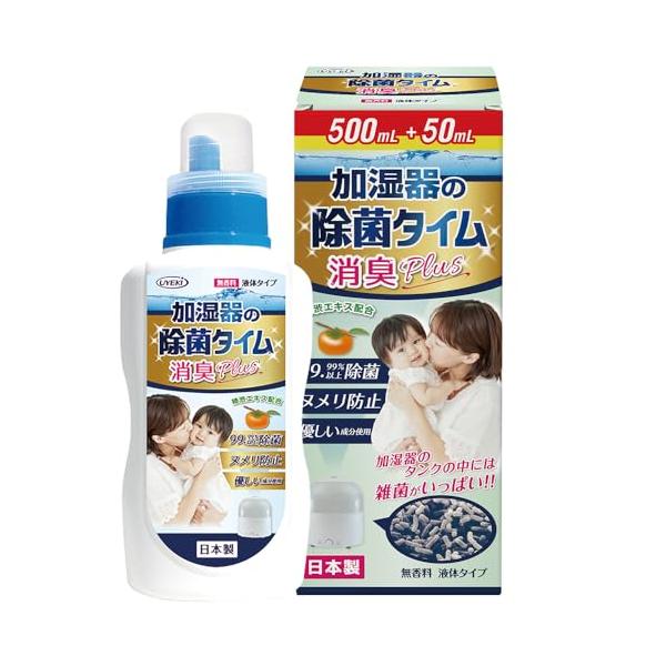 -/550ml/4968909054813・Size:550mlPatternName:液体タイプ・パッケージ個数:1・通常品よりも１０回分多い増量品になります。