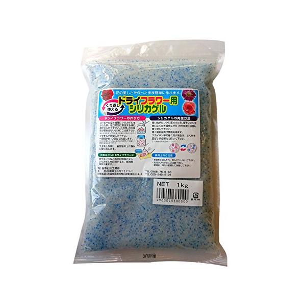 -/1キログラム (x 1)/-・パッケージ個数:1・商品サイズ (幅×奥行×高さ) :200×30×305・内容量:1000g