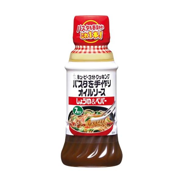 FlavorName:しょうゆ&amp;ペパーPatternName:3本・植物油脂(国内製造)、食塩、しょうゆ、かつお節エキス(かつお節エキス、食塩、還元水あめ、動物性たん白加水分解物)、ローストオニオンパウダー、にんにく、こしょう、チキ...