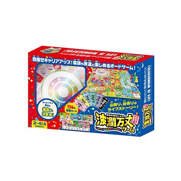 -/ワンサイズ/S04BG-001WH・商品画像はサンプルのため、色味やサイズ等の仕様に変更がある場合がございますので、予めご了承ください。