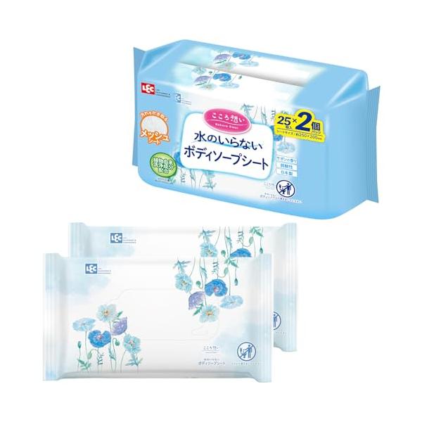 単品ホワイト/-/-・Style:単品PatternName:ボディーソープシート・パッケージ個数:1・療養中や介護、キャンプや災害時などにもシャワー代わりに拭くだけのボディソープシートです。・洗い流し不要。汚れをかき取るメッシュシートで、...