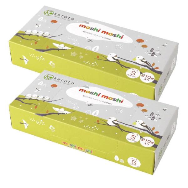 イエロー/Sサイズ（210枚入り）×2箱/-・Size:Sサイズ（210枚入り）×2箱・パッケージ個数:1・7層フィルムで抜群の防臭力 ケラッタから臭わない袋が新登場特殊な７層フィルムの力でしっかり防臭離乳食が始まったあとのおむつの臭いって...