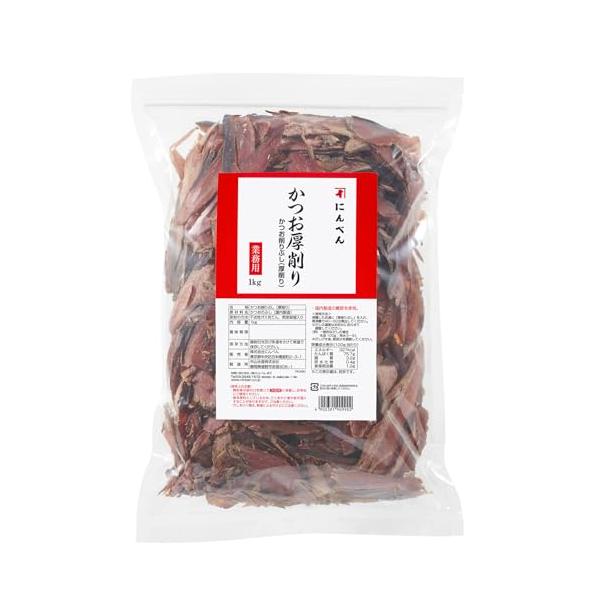 -/1キログラム/-・FlavorName:業務用かつお厚削り 1kg・パッケージ個数:1・鰹節特有の香ばしい燻の香りを纏った大容量タイプの厚削り国内製造の鰹荒節を100%使用した、旨みをじっくりと煮出して使うのに最適な厚削りタイプのだし専...