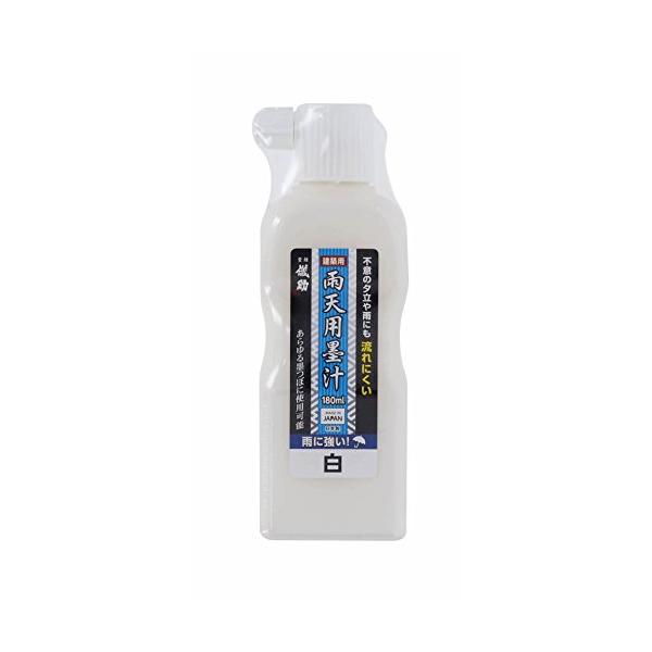 c. 雨天用 180ml白/180ml/白 180ml・Color:白Size:180mlStyle:c. 雨天用 180ml・パッケージ個数:1・鉄・木材・合板・モルタル・生コン・コンクリート・ブロック等の塗れた面・乾燥面の墨付けに・雨や...