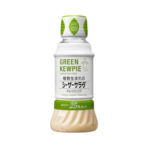 1種-/3個/-・Style:1種FlavorName:シーザードレッシングSize:3個・食用植物油脂（国内製造）、豆乳、醸造酢、砂糖、食塩、豆乳加工品、にんにく、濃縮レモン果汁、みそ、香辛料、酵母エキスパウダー／増粘剤（加工でん粉、キサ...