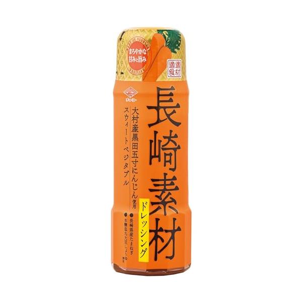 -/200ミリリットル (x 2)/-・パッケージ個数:2・原材料:なたね油(国内製造)、にんじん、玉ねぎ、水あめ、砂糖、しょうゆ(小麦・大豆を含む)、醸造酢、食塩、にんにく、酵母エキス、でん粉、魚介エキス・内容量:200ml×2・カロリー...