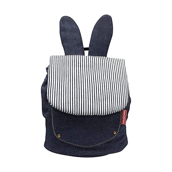 カジュアルバッグヒッコリー/-/e-bny02・Color:ヒッコリー・パッケージ個数:1・商品サイズ 約H24xW21×D10×耳11cm・キュートなうさ耳付きのベビーリュックサックです。・便利な２ポケット付き。背ポケットは保冷ポケットと...