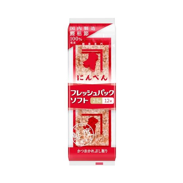 -/x 12/-・FlavorName:フレッシュパックソフト 2.5g×12袋×1個・原材料:かつおのかれぶし(国内製造)・商品サイズ(高さx奥行x幅)26.5cmx5.8cmx9.5cm