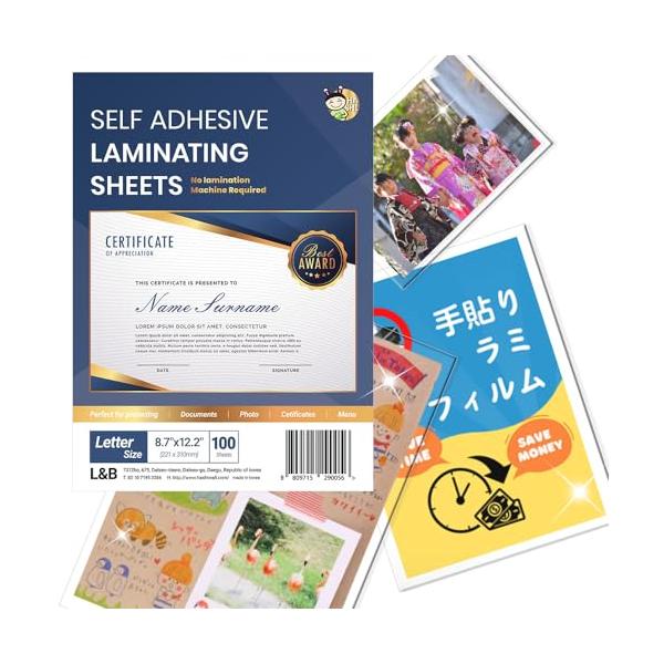 クリア/100 sheets/LA20・PaperSize:A4 100枚入・パッケージ個数:1・?? 簡単＆スピーディー -Hashiシートでのセルフラミネーションの便利さを発見しましょう。大切な思い出、重要な書類、愛されているアート作品...