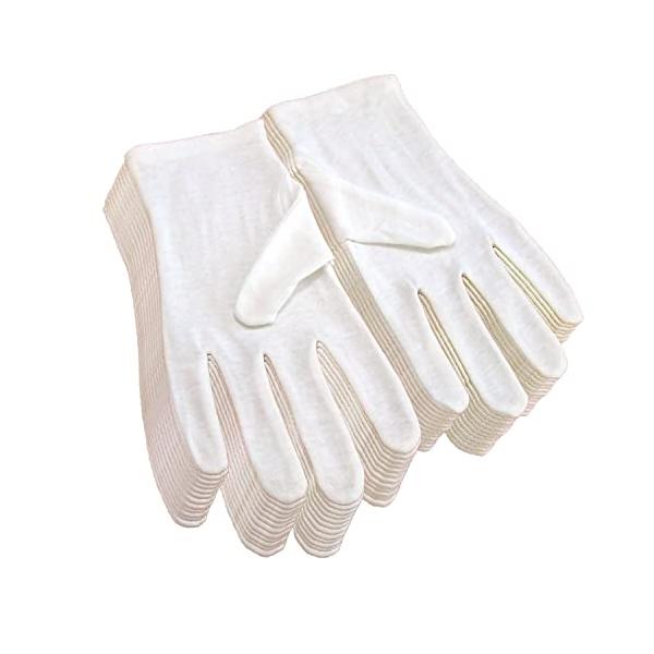 ホワイト/Small/43214-10404・Size:SmallPatternName:12双セット・パッケージ個数:1・サイズ:全長/約21cm、手のひら周り/約17cm、中指の長さ/約7.5cm・重量:片手/約8g・材質:綿100%・...