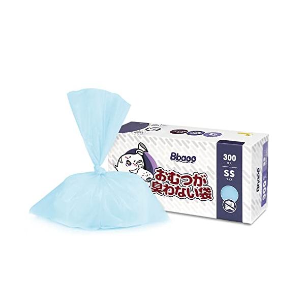 ブルー/SS1個/NB-1・Size:SS1個Color:ブルー・臭いをしっかり遮断最高の気体バリア性があるEVOH樹脂（エバール）を採用して、びっくりするほどの臭わない袋を作り出します。強烈な臭いを放つ子供のおむつを袋に入れて縛った瞬間、...