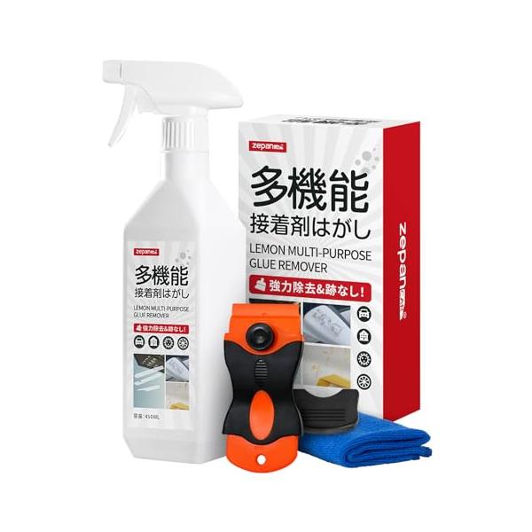 レッド/450ml/zepancar-cjj2・Color:レッドSize:450ml・パッケージ個数:1・強力除去＆跡なし接着剤の残留物にすばやく浸透し、シールやラベル、粘着剤等を強力融解することができます。長年のノリ跡も的です。・天然成...