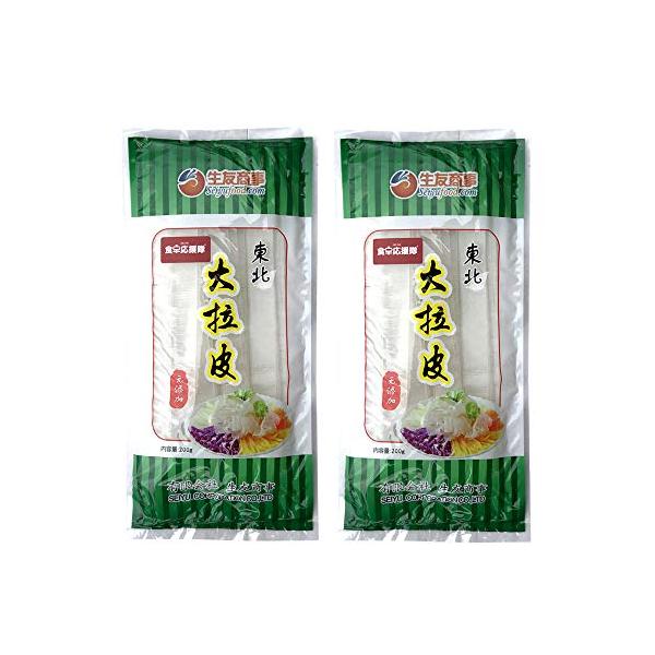 -/200グラム (x 2)/-・パッケージ個数:1・大拉皮（ダーラーピー）は主に緑豆澱粉、じゃがいも澱粉で出来たふるふるな食べ物。・ご注意：ネコポス（追跡型）で発送するため、代金引換不可。ネコポスはポストへの投函で届けとなりますので、ご自...