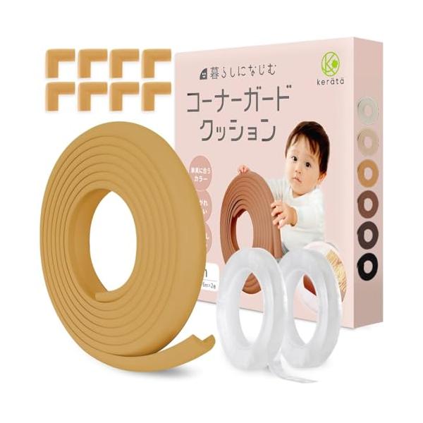 ナチュラル/ワンサイズ/edgeguard・Color:ナチュラル・「ハイハイやつかまり立ちを覚えて自由に動き始めた赤ちゃんのごっつんが心配・・・」そんな悩めるパパママにケラッタからおうちのあらゆる角から赤ちゃんを守るコーナーガードが新登場...