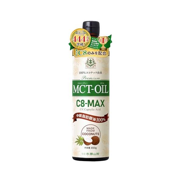 -/450g/-・PatternName:450g・パッケージ個数:1・?C8のMCTオイルで人気シリーズ累計240万個突破の「仙台勝山館 MCTオイル C8-MAX」?内容量：450g?MCTの中でもC8のみを抽出したプレミアムなオイル。...