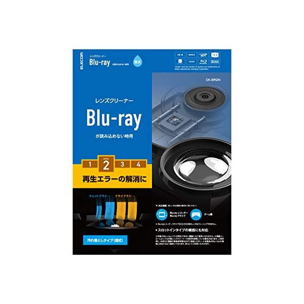Blue-ray-/1枚/CK-BR2N・Size:1枚Style:Blue-rayPatternName:再生エラー用・パッケージ個数:1・詳しくは「商品の仕様」「商品の説明」をご確認ください。・Blu-ray Discプレイヤー・ドライ...