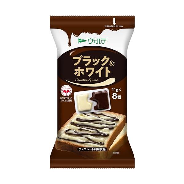 ブラック：砂糖（外国製造）、植物油脂、ココア、全粉乳、カカオマス／乳化剤、香料、（一部に乳成分・大豆を含む） ホワイト：植物油脂、砂糖、脱脂粉乳、乳糖、ココアバター／乳化剤、香料、（一部に乳成分・大豆を含む）・乳成分・大豆・１食分（１１ｇ）...