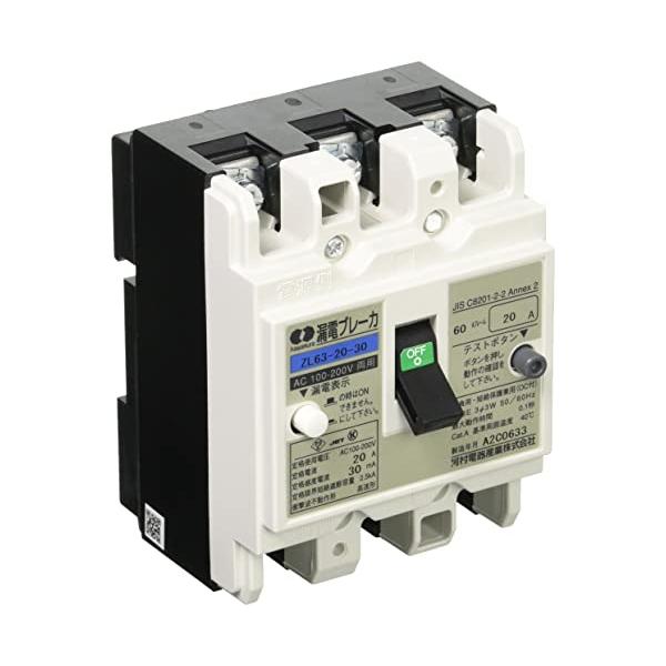 ZL 63-20-30・  ZL 63-20-30・・Style:ZL 63-20-30・JIS協約形