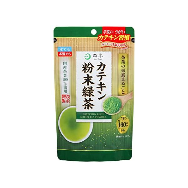 -/-/4901321276401・パッケージ個数:1・急須もいらず、茶殻も出ないので便利なお茶です。・気軽に