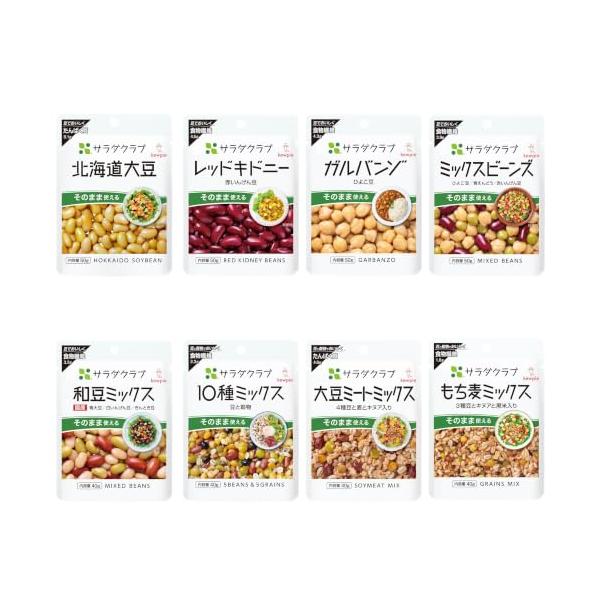 -/8個アソート/-・FlavorName:豆活&amp;雑穀PatternName:アソートセット・パッケージ個数:1・原材料:北海道大豆大豆(遺伝子組換えでない)(北海道)、食塩/塩化カルシウム、(一部に大豆を含む)レッドキドニーレッド...