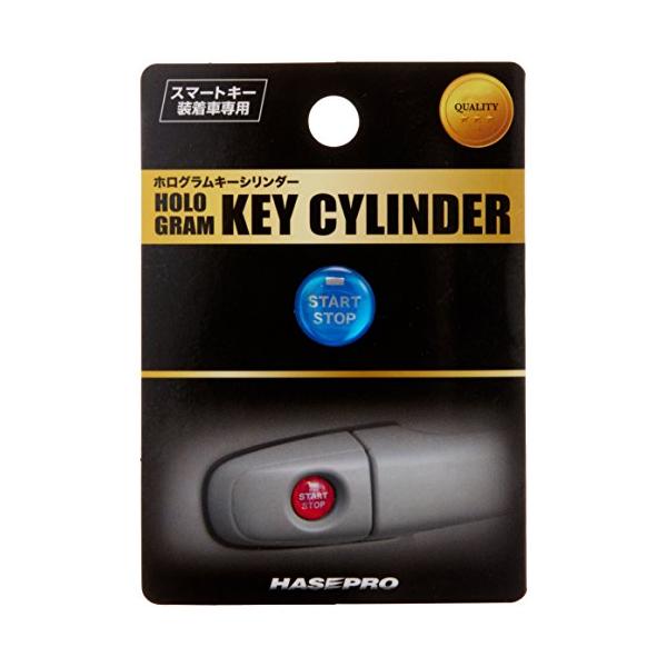 ブルー/-/HOKE3-BL・パッケージ個数:1・サイズ:13mm×13mm 1個入り・カラー:ブルー