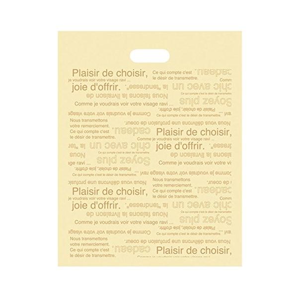 カフェオレクリーム/W350×D60×H450mm/CAF-2・Size:W350×D60×H450mmStyle:カフェオレ・パッケージ個数:1・サイズ:幅350×高さ450×60mm・仕様:片面デザイン・サイズ:幅350×高さ450×6...