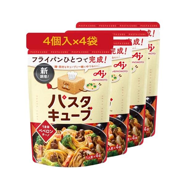 FlavorName:ペペロンチーノ・具材を炒め、麺とキューブと一緒にゆでるだけでおいしいパスタが作れます。・全ての調理がひとつのフライパンで完結するので、調理や洗い物の手間を省くことが出来ます。・ニンニクの豊かな香りとコクが特徴のピリっと...