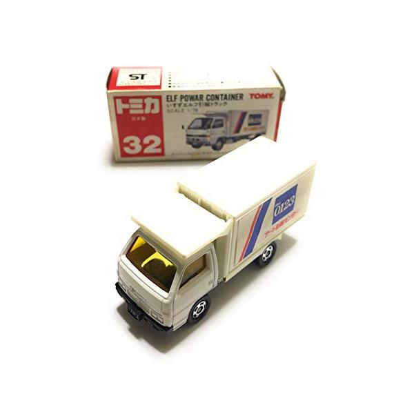 サスペンション・荷台部一部開閉