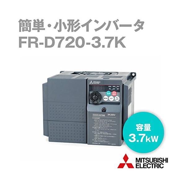 単品ブラック/-/FR-D720-3.7K・PatternName:FR-D720-3.7KStyle:単品・パッケージ個数:1・適用モーター容量（kW）：3.7・電圧クラス：200Vクラス・電源相数：3相入力・制御方式：Soft-PWM制...