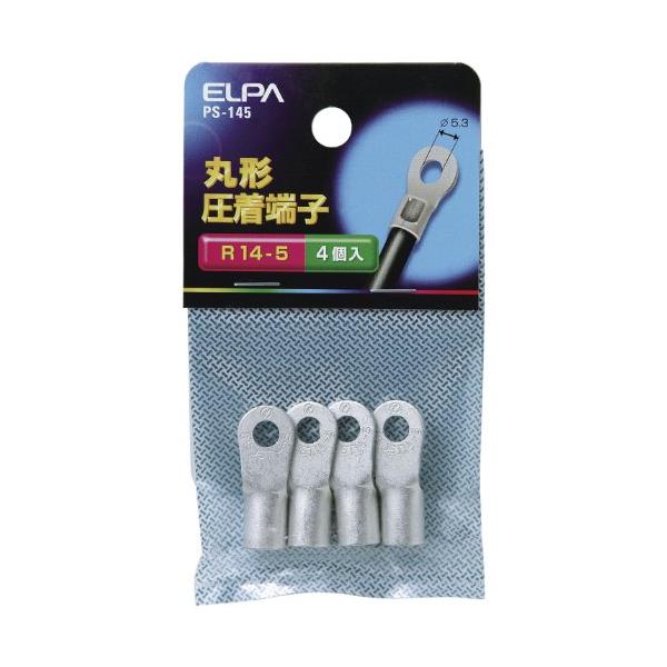 -/-/PS-145・パッケージ個数:1・部品番号:PS-145・梱包サイズ:10.7 x 6 x 1.2 cm・商品の重量:26 g