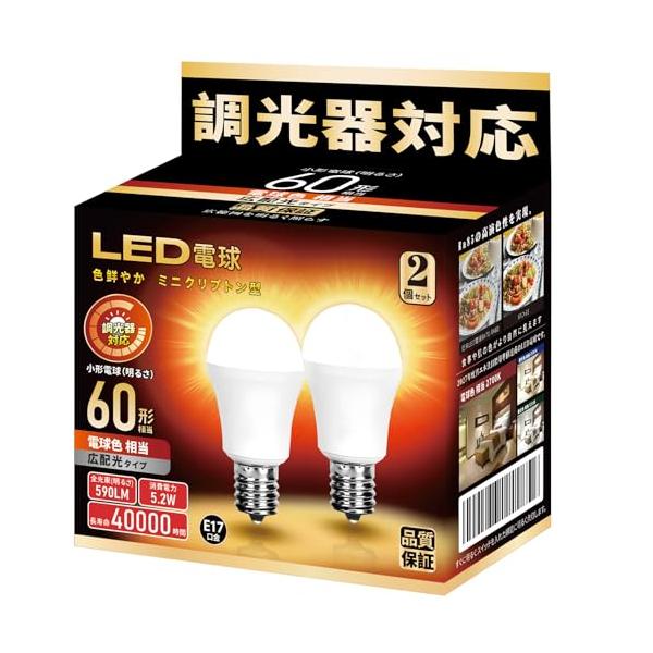 電球色/-/BL-DE17-60・Color:電球色・??本体サイズ：外径 35mm長さ 71mm・??調光対応 :（多種の調光器に対応）・??口金：E17 平均演色評価数:85・??光色： 電球色相当（2700K）・??定格電圧(V)：1...