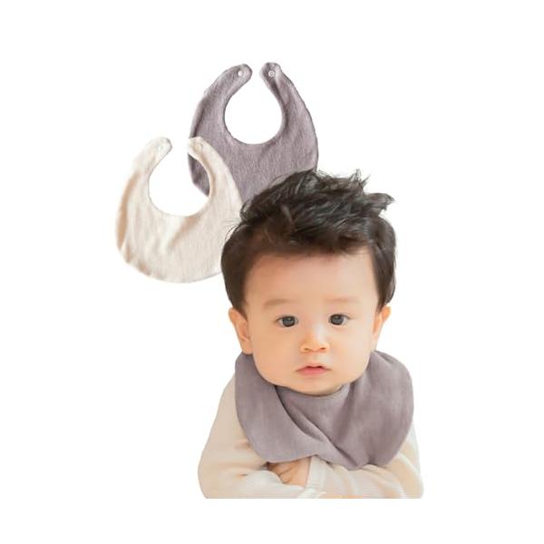 モダンアッシュグレー×アイボリー/-/-・Color:アッシュグレー×アイボリー・?日本の肌着屋さんが丁寧に作りました。長年にわたり日本国内で培われた繊細な技術と品質へのこだわりが詰まっております。肌に触れる部分まで細部に気を配った設計にな...