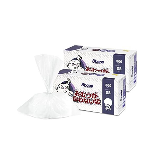 ホワイト/SS2個/NB-1・Size:SS2個Color:ホワイト・臭いをしっかり遮断：最高の気体バリア性があるEVOH樹脂（エバール）を採用して、びっくりするほどの臭わない袋を作り出します。強烈な臭いを放つ子供のおむつを袋に入れて縛った...