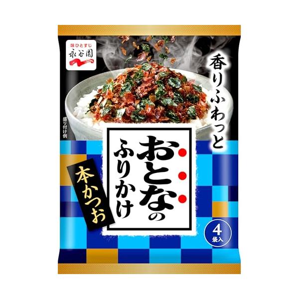 FlavorName:本かつお・パッケージ個数:1・個包装タイプで、少人数世帯でも使い勝手がよく、いつでもあけたての香り、味、食感を楽しめます。・1袋当たり2.3g:エネルギー8kcal たんぱく質0.6g 脂質0.12g 炭水化物1.1g...