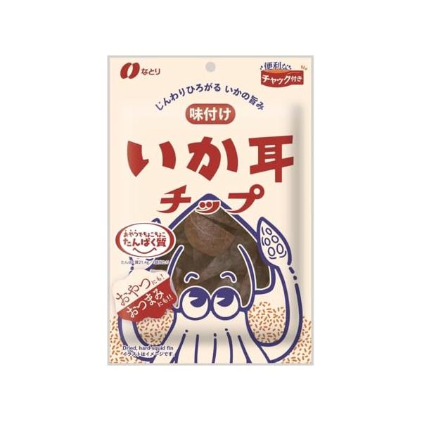 原材料:いか、食塩、酵母エキス、香辛料/調味料（アミノ酸等）、ｐH調整剤、乳化剤・商品サイズ(高さx奥行x幅):10cm×24cm×16cm