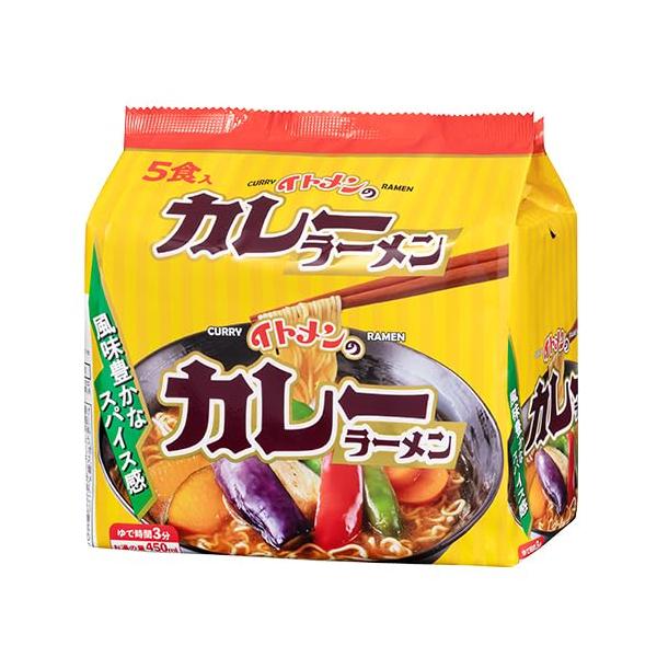 お鍋で作る袋麺