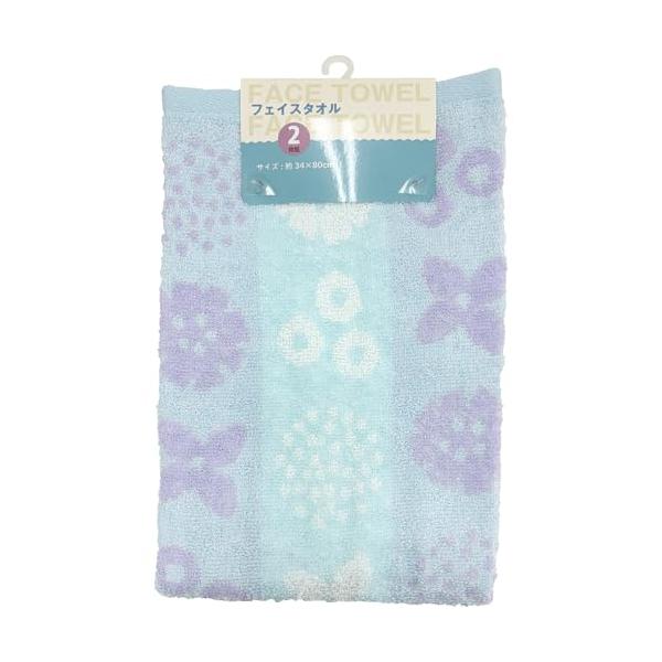 フラワーフラワー ブルー/フェイスタオル2枚組/FO474701・Color:フラワー ブルーSize:フェイスタオル2枚組・パッケージ個数:1・素材・材質 : 綿100％ 21番手単糸 先染めジャガード・コスパがよくリーズナブルな価格帯な...