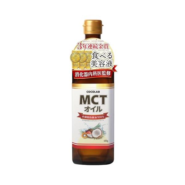-/450グラム (x 1)/-・Size:450グラム (x 1)・パッケージ個数:1・?原材料中鎖脂肪酸油 ?安心万が一輸送中に漏れ・破損があった場合は、100%いたしますのでご安心ください。体質によっては、少量の摂取でもお腹がゆるくな...