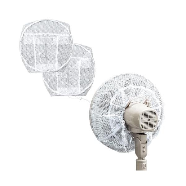 白/径約35cm(使用時)/390958・扇風機の裏までかぶせて、しっかりほこりをガード・メッシュ素材なので、風は遮らずにホコリをキャッチ・汚れても洗って繰り返し使えるお子さまの指詰め対策にも・サーキュレーターにも使用可能・セット内容：2枚...
