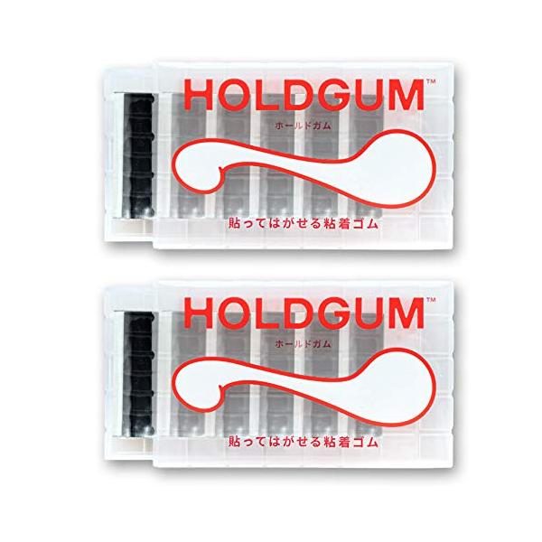 ホールドガムブラック/2セット/HLDGM-BK2・Color:ブラックSize:2セットStyle:ホールドガム・パッケージ個数:1・材質・成分：ポリイソプテンおよびポリプテン重合体、 内容量：20g、 仕様：保管しやすい専用ケース入り。...
