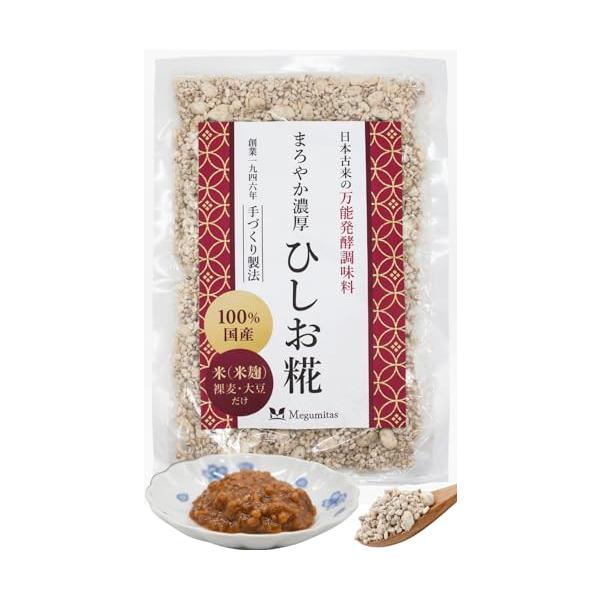 -/400g/-・Size:400gUnitCount:1.0・・作業時間たった5分で完成後は、スキマ時間にかき混ぜるだけ(1)ひしおと醤油と水をかき混ぜます。(2)常温において1日１回かき混ぜ１週間〜２週間で完成出来上がり後は冷蔵庫で保存...